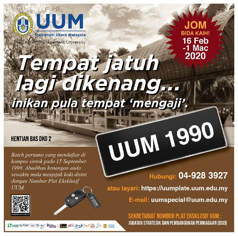 UUMplate - Halaman Utama